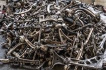What Are Some Examples Of Ferrous Metals? - L. Jarvis & Sons Ltd